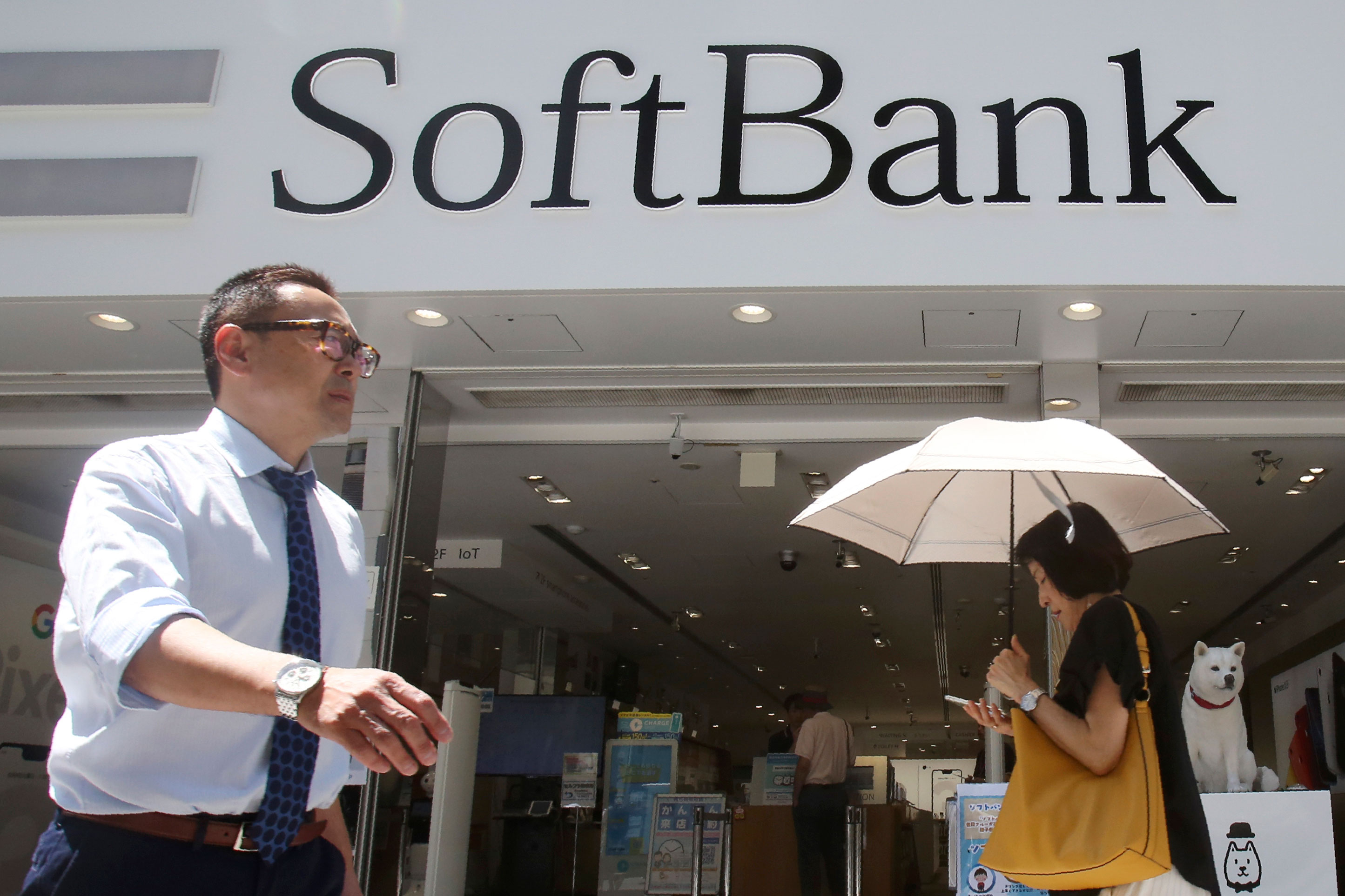 Softbanks Profit Nearly Quadruples On Fund Investments