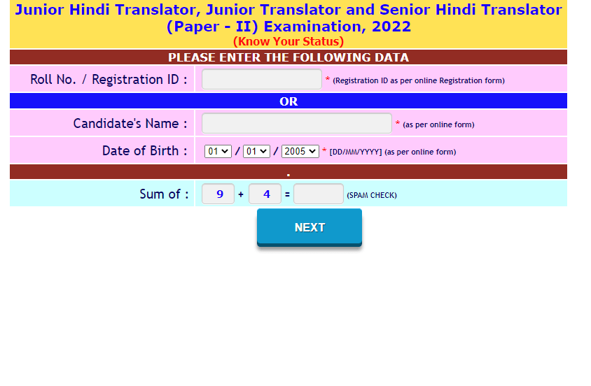 Ssc Jht Jt And Sht 2022 Final Result Out Sarkariujala