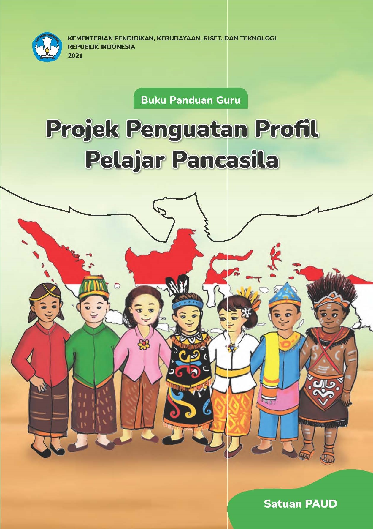 Buku Panduan Projek Penguatan Profil Pelajar Pancasila Revisi 2022