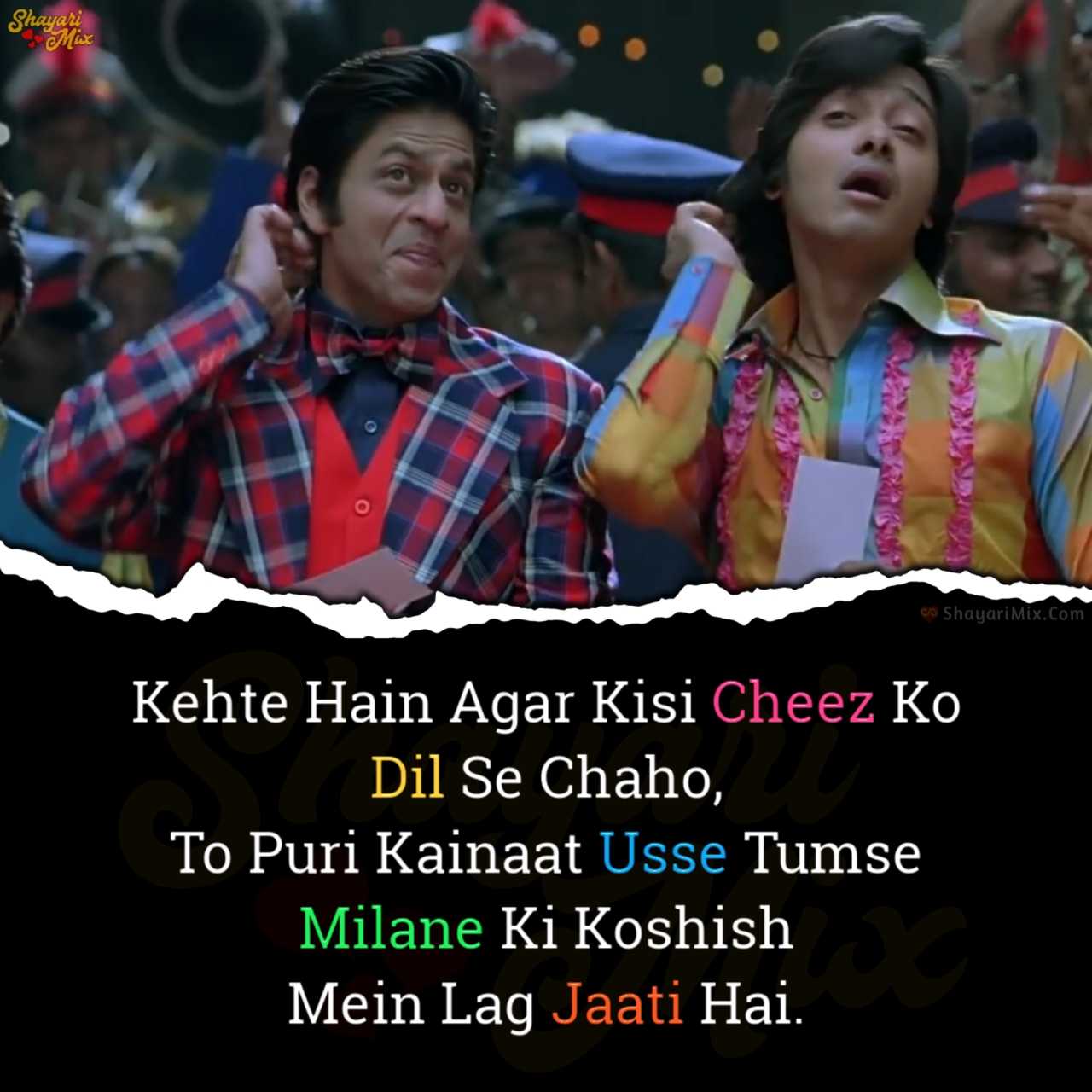 Om Shanti Om Best Movie Dialogues Shayari Mix