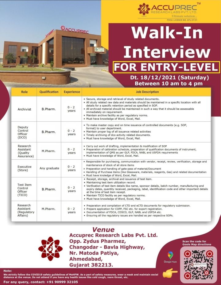 Accuprec Research Labs Pvt Ltd Walk In Interviews For Freshers