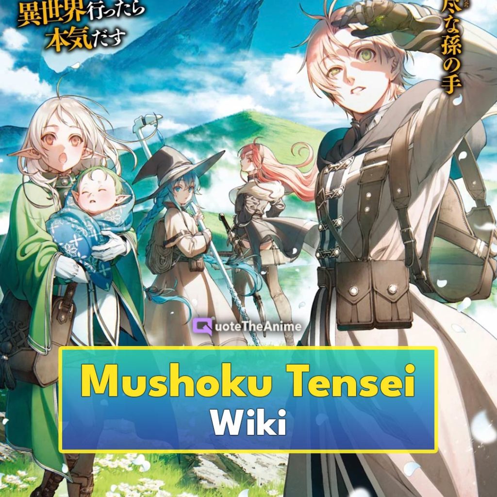 Elinalise Dragonroad Mushoku Tensei Wiki Qta