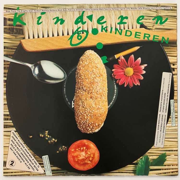 Lp Kinderen Voor Kinderen Kinderen Voor Kinderen 6 Rockin Out Records