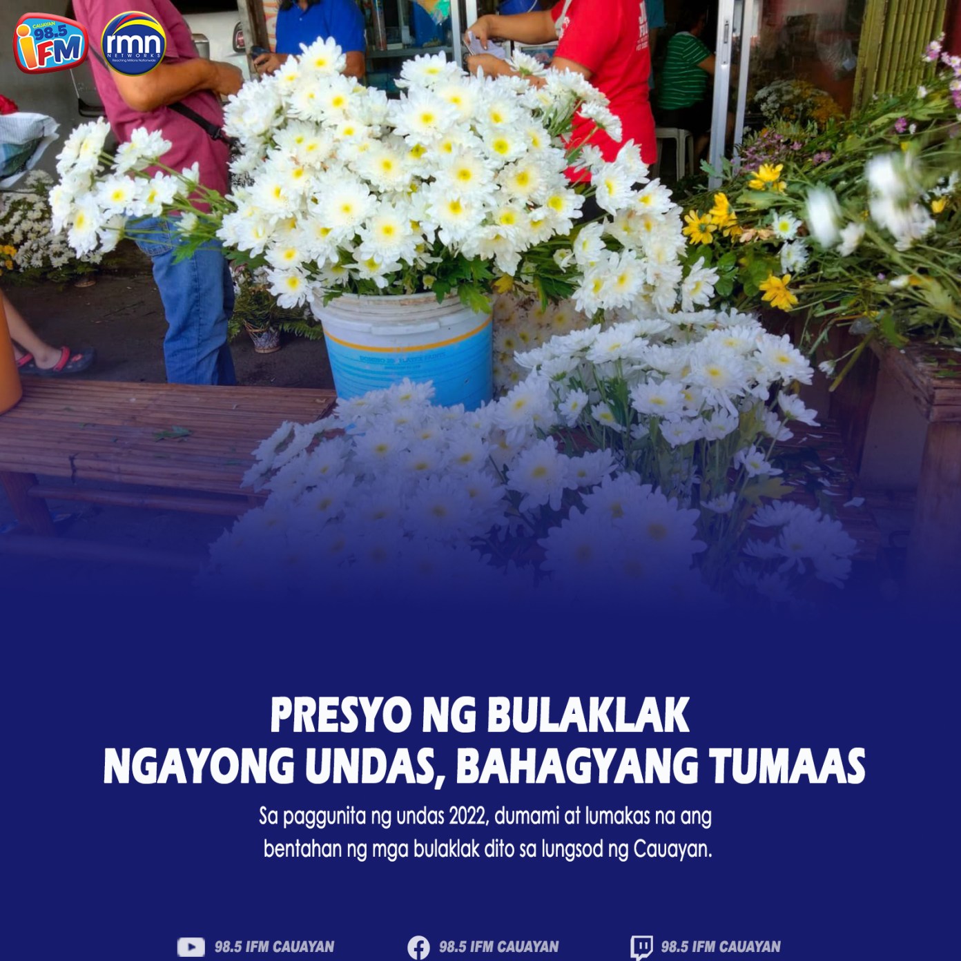 Presyo Ng Bulaklak Ngayong Undas Bahagyang Tumaas Rmn Networks