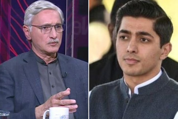 Interim Bail Granted To Jahangir Tareen And Ali Tareen In Sugar Scandal