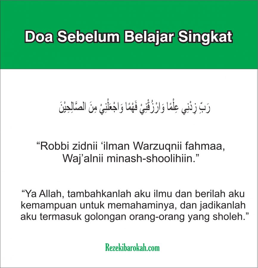 Arti Dari Doa Sebelum Belajar Doa Sebelum Belajar Dan Sesudah Belajar