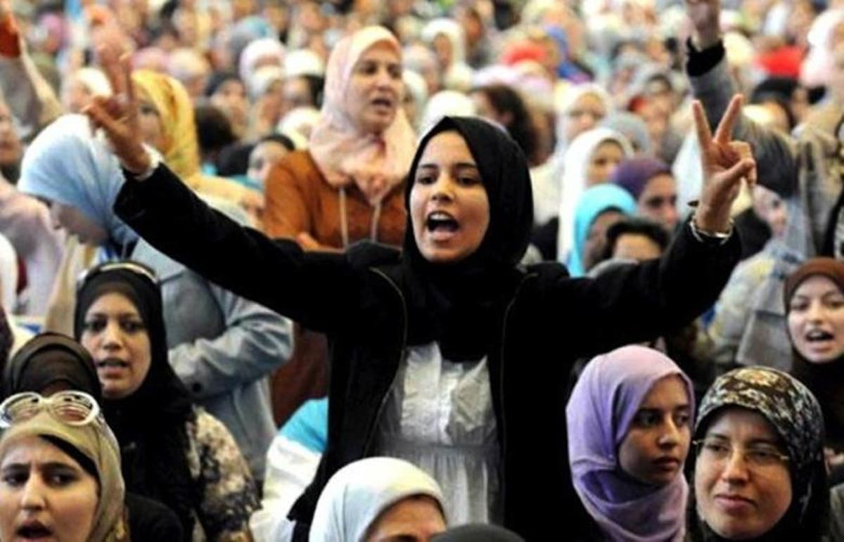 ¿de Qué Hablamos Cuando Hablamos De Feminismo Islámico