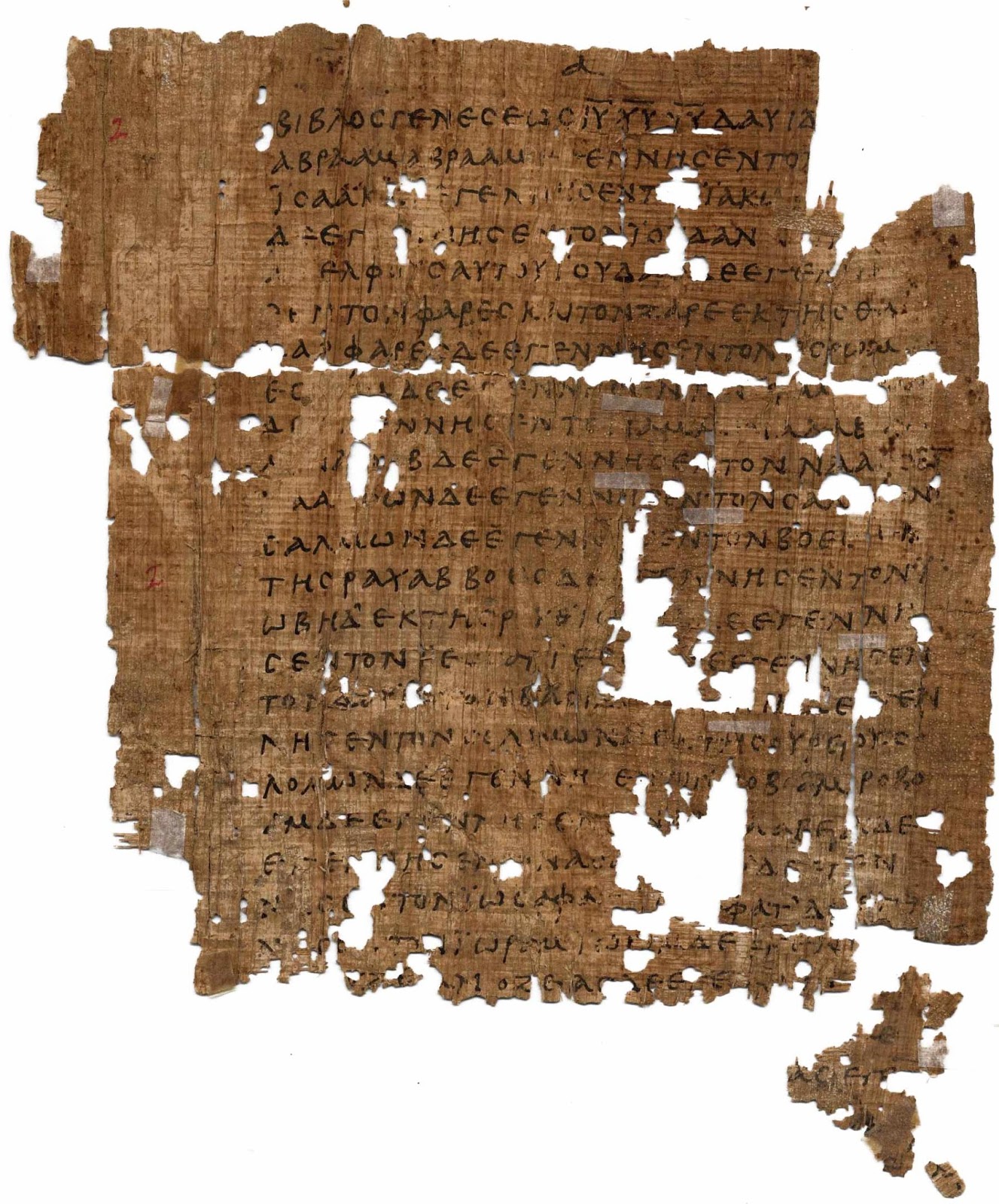 See Early Bible Papyri Online Reformed Baptist Blog