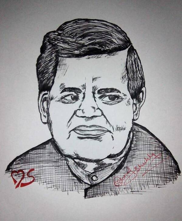 Drawing Atal Bihari Vajpayee Pencil Sketch Download Free Mock Up