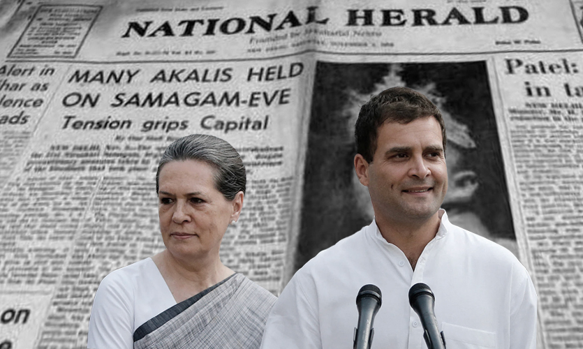 Ed Raids Multiple Locations In Delhi In Connection With National Herald