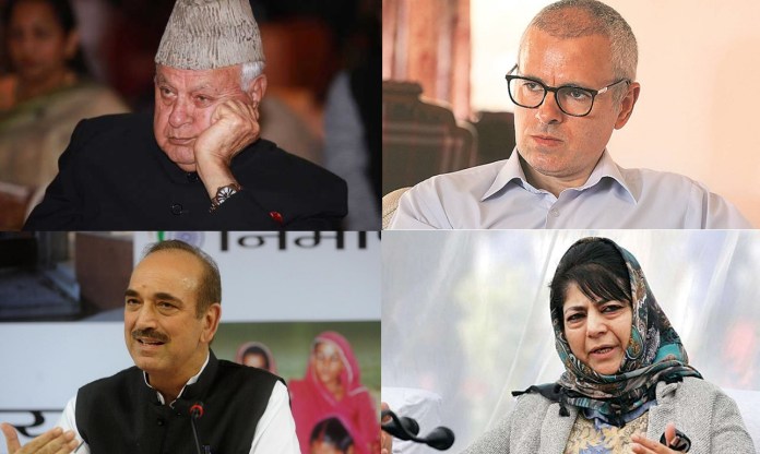 Four Former Jandk Chief Ministers To Lose Special Security Group Security