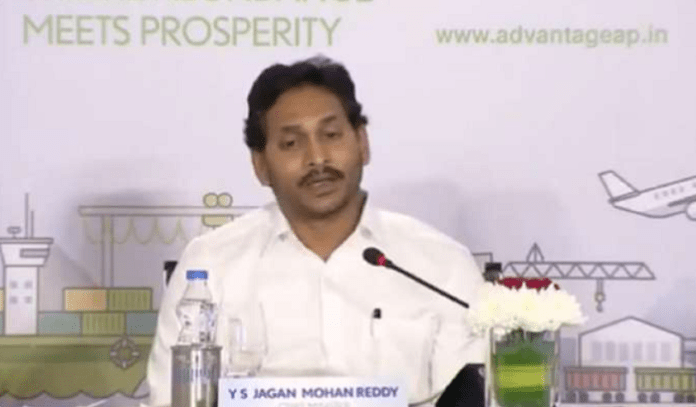 Visakhapatnam To Be Andhra Pradeshs New Capital Says Cm Jagan Mohan