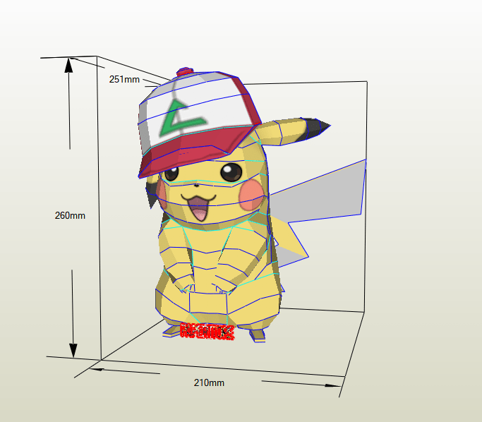 Pikachu Papercraft Gratis Papercraft Gratis