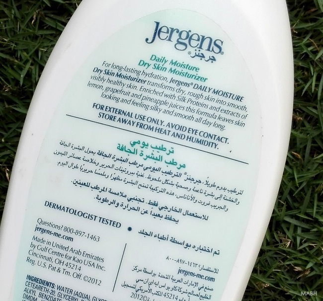 Jergens Daily Moisture Dry Skin Moisturizer Review