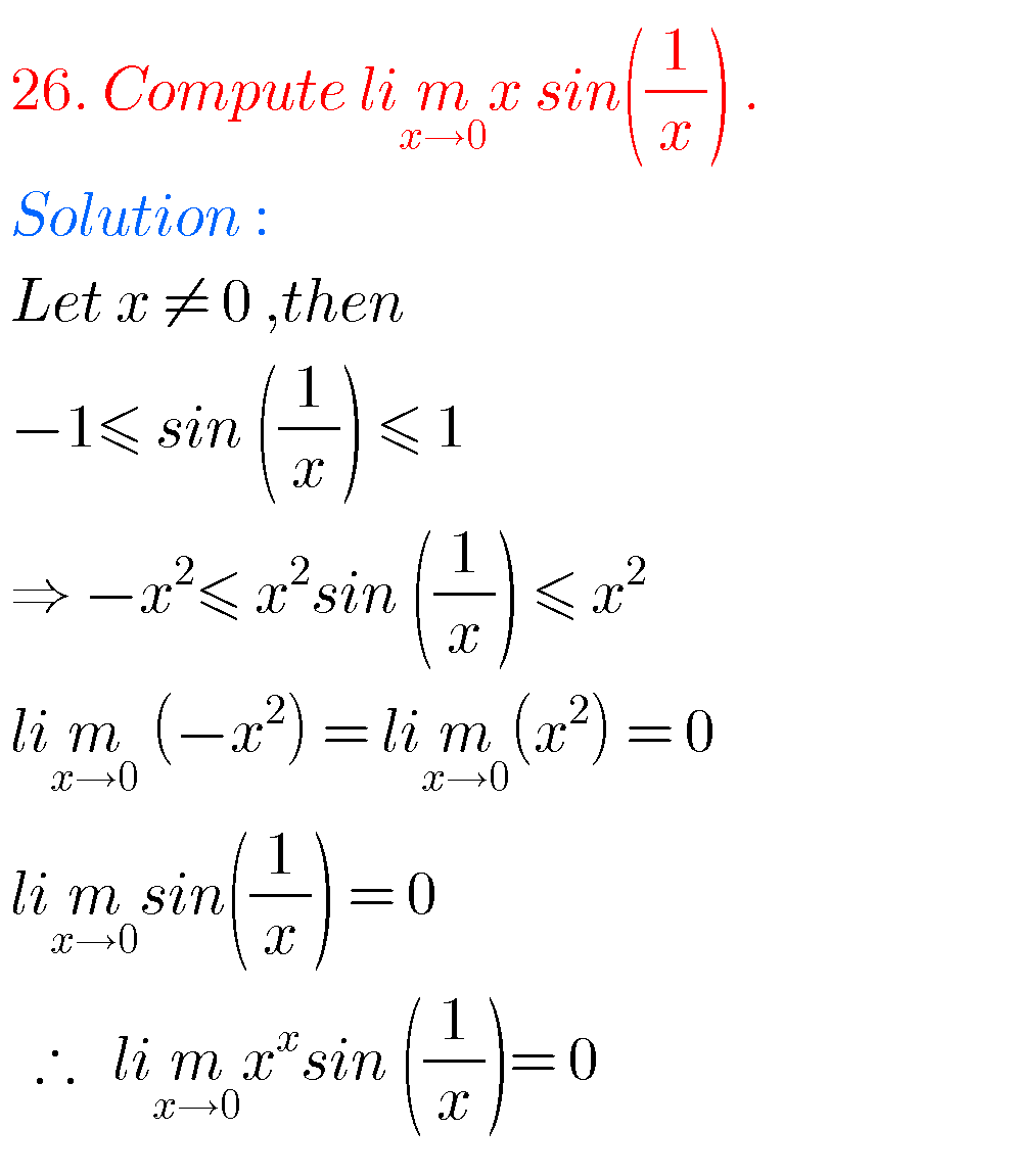 Mathematics Limits And Continuity Inter Solutions Maths Glow