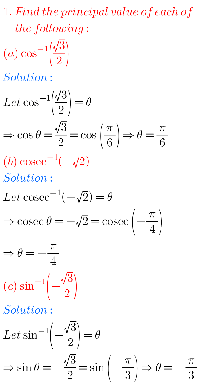 Inverse Trigonometric Functions Solutions Maths 311 Book 2 Nios Check