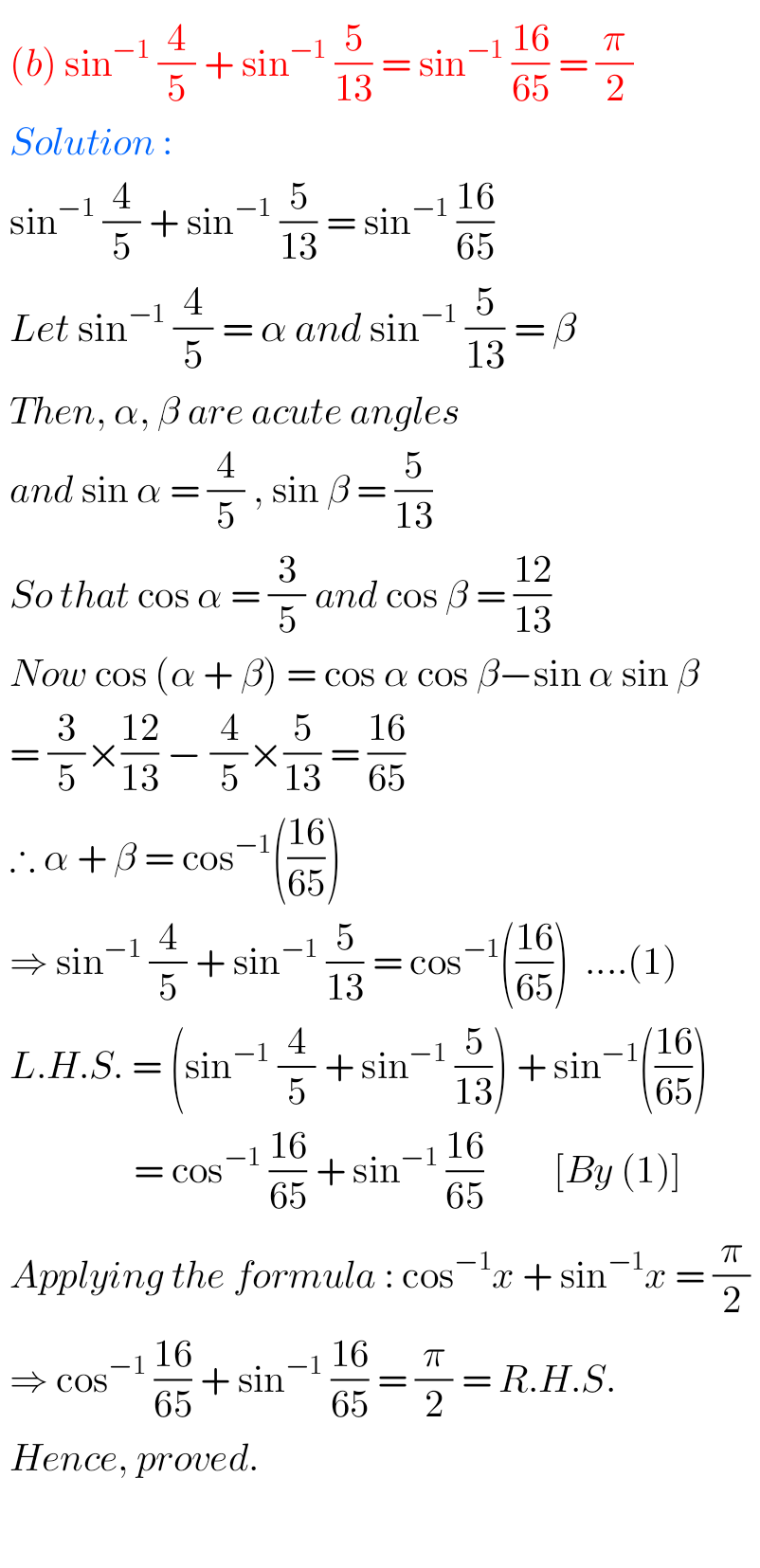 Check Your Progress 242 Solutions Inverse Trigonometric Functions