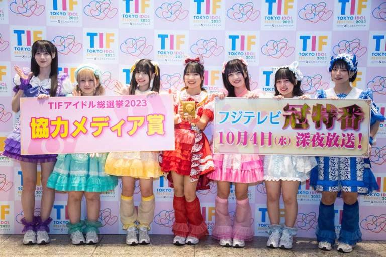 「tokyo Idol Festival 2023」に約7万500人が大熱狂！ 「tifアイドル総選挙2023」の第1位は「appare」に