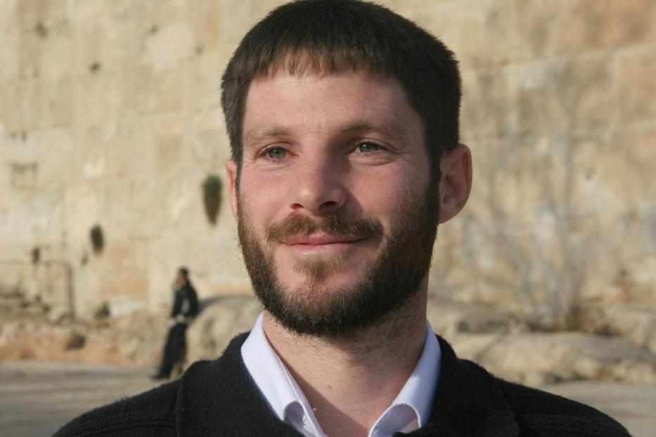 La Autoridad Palestina Pide A La Cpi Que Detenga A Smotrich Ministro