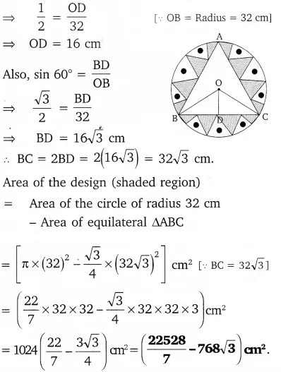 Mp Board Class 10th Maths Solutions Chapter 12 Areas Related To Circles