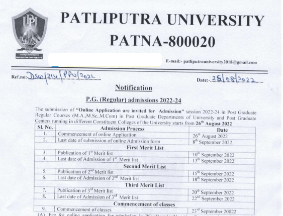 Patliputra University Admission Form 2022 Admission Form