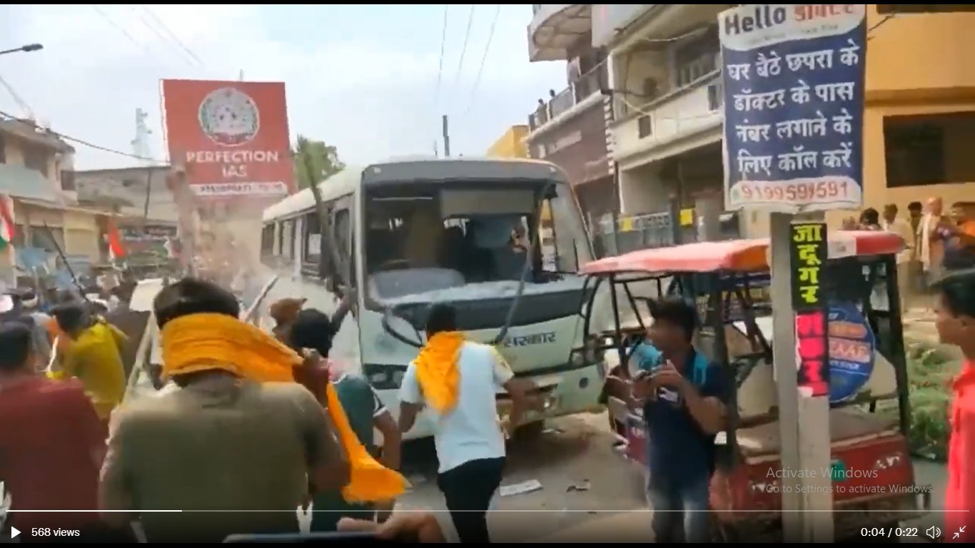 Violent Protests Against Agnipath Scheme In Bihar Road Rail Traffic