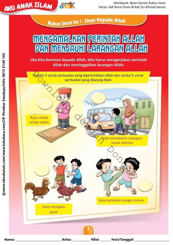 Prasekolah Worksheet Rukun Iman Rukun Islam Exercise For Prasekolah