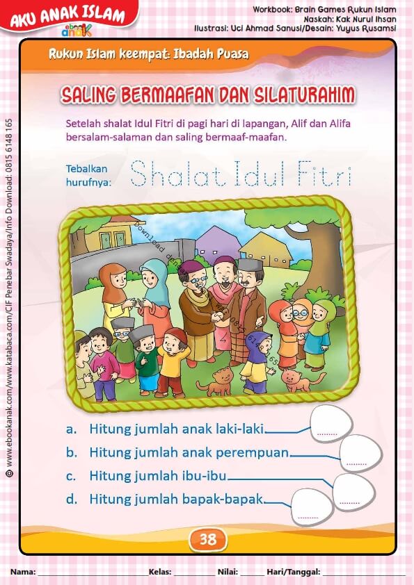 Prasekolah Worksheet Rukun Iman Pin By Rodaina Al On Pdd2 Islamic