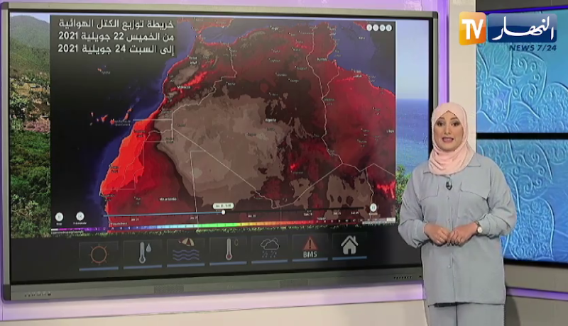 أحوال الطقس أجواء حارة على أغلب ولايات الوطن النهار أونلاين