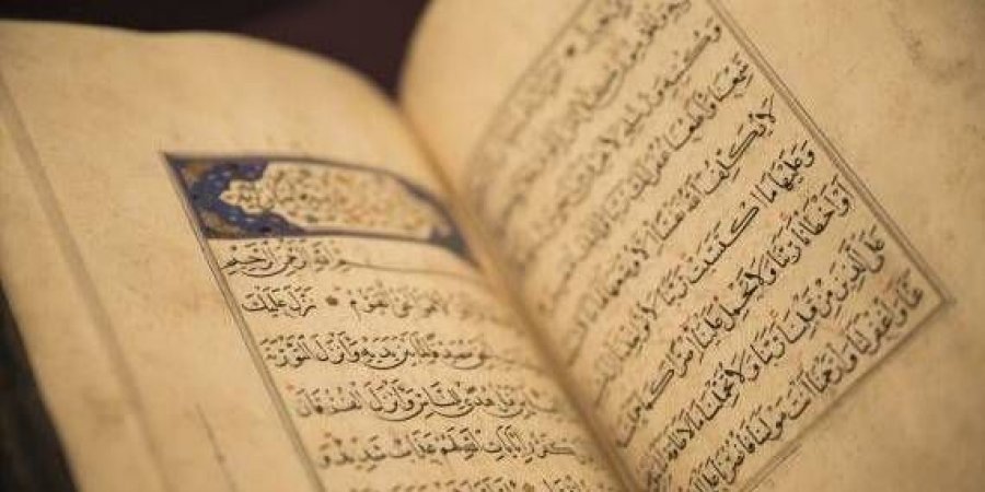 Hafal Al Quran Bekal Utama Untuk Jadi Ilmuwan Luar Biasa Eramuslim