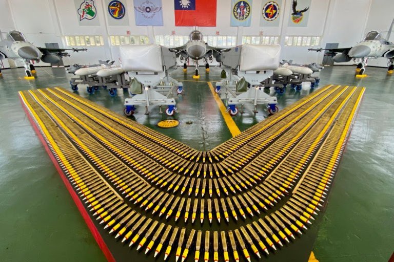 Us Approves 280 Million Weapons To Taiwan Global Defense Corp