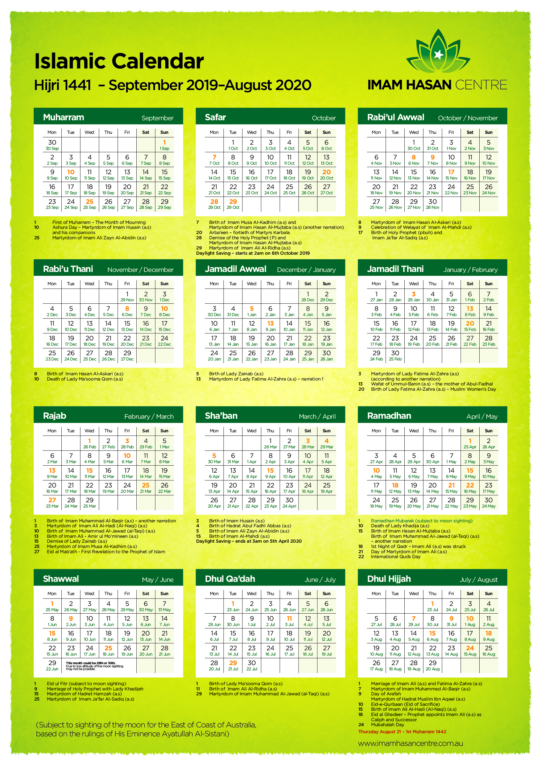 Islamic Calendar Islamic Free Vector Download 2020