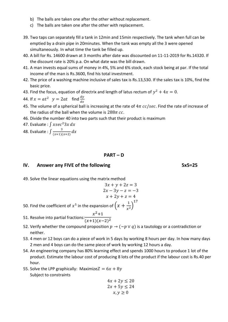 Karnataka 2nd Puc Basic Maths Model Question Paper Indcareer Schools