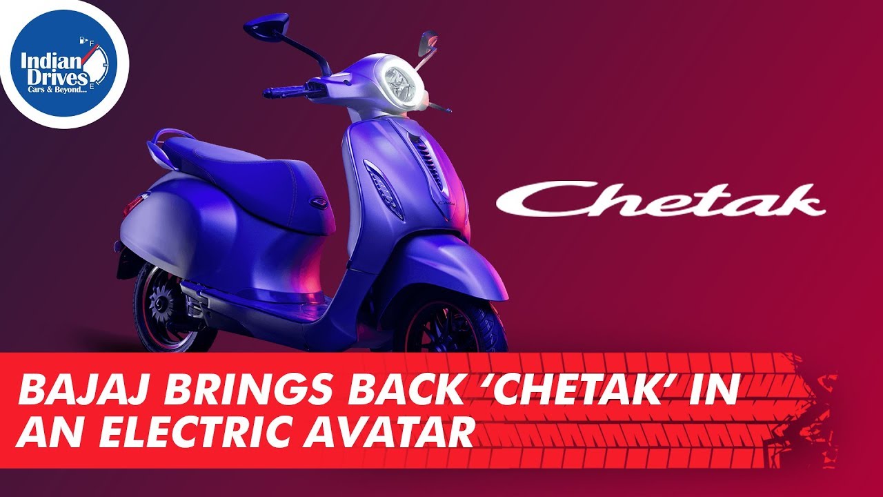 Bajaj Auto Reveals Chetak Electric Scooter Launching In January 2020