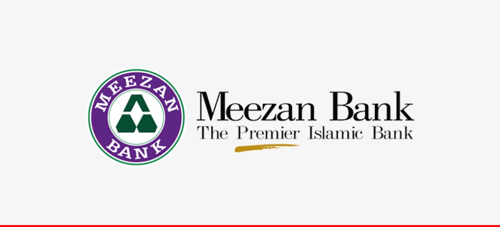 Meezan Bank Remains The Best Islamic Bank In Pakistan