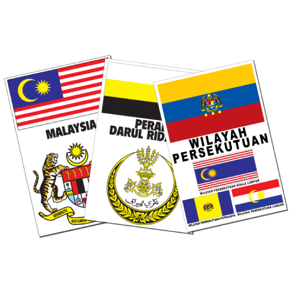 Bendera Dan Jata Wilayah Persekutuan 2x4 3x6 2x8 Bendera Flag