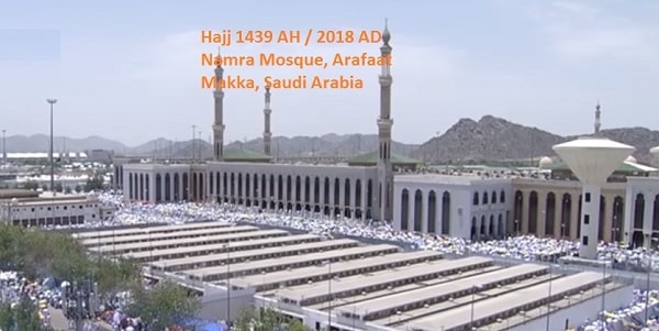 Khutba E Hajj Masjid E Namra Arafaat Makka Live Sermon 1439 2018