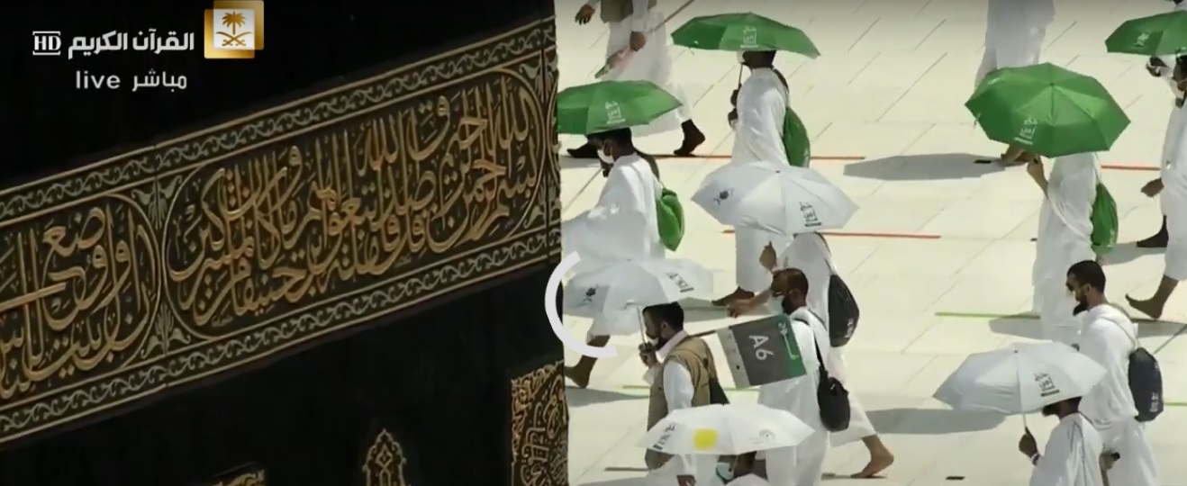 Live Hajj 2020 Makkah Mina Arafat Khutba E Haj 1441 Political And