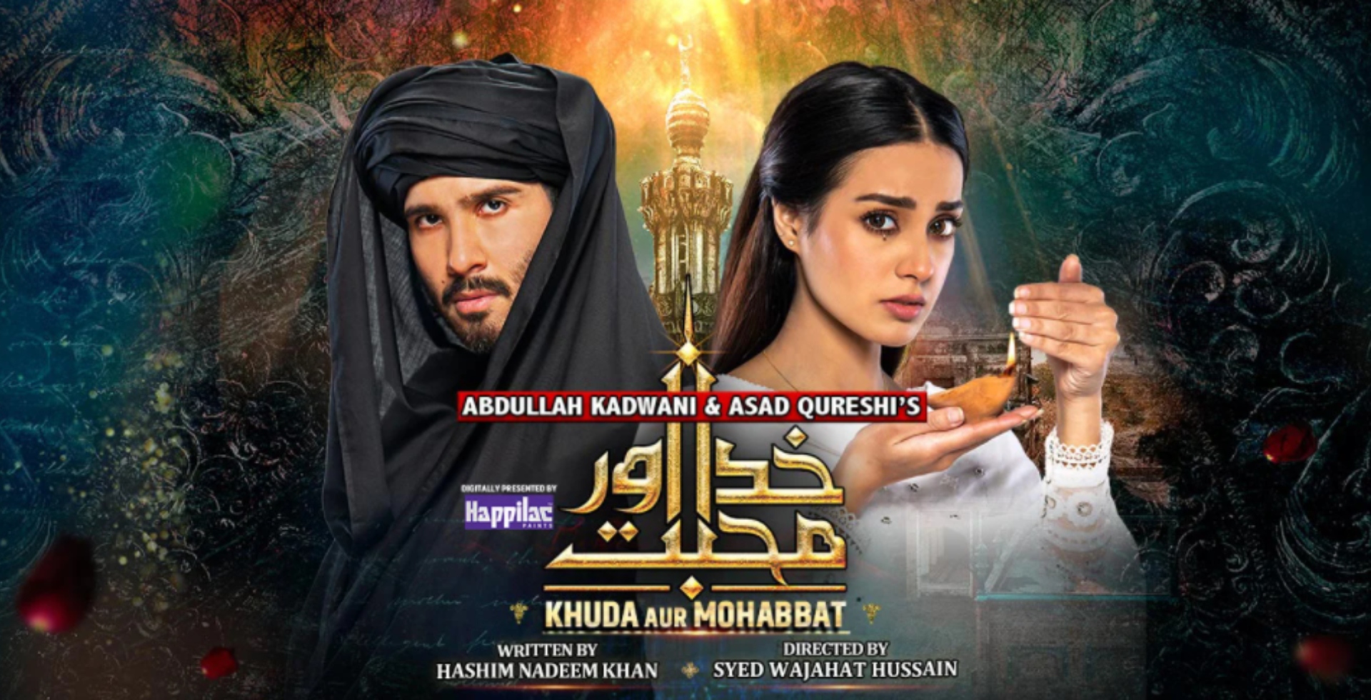 Khuda Aur Mohabbat Season 3 Geo Entertainment Drama Series Analysis