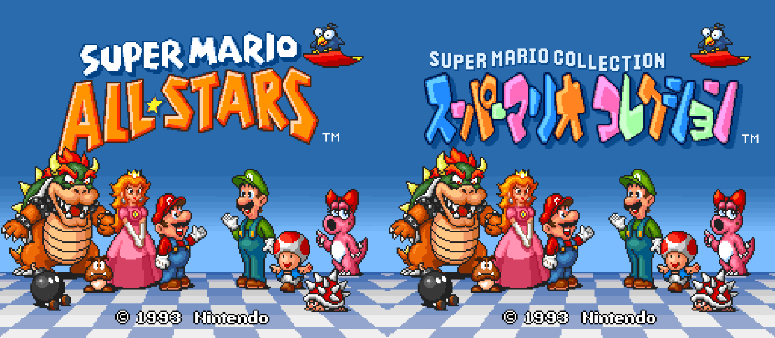 25th Anniversary Super Mario All Stars By Nintendo Ead • Replay Games