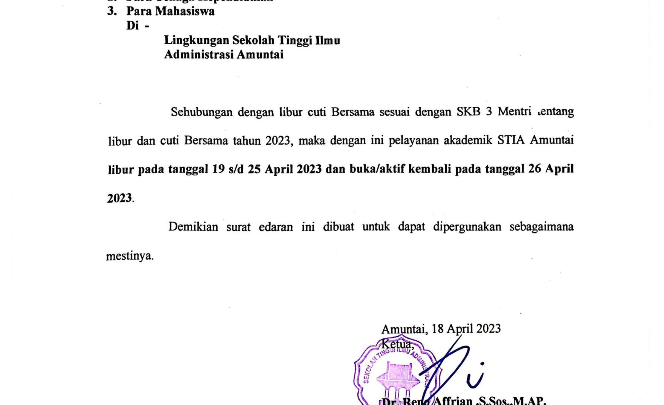 Surat Edaran Libur Cuti Bersama Hari Raya Idul Fitri 1444 H Di