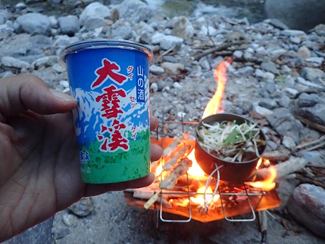 魚を釣らない釣り｜ブルーシート泊釣行一日目 魚ココロあれば水ココロあり