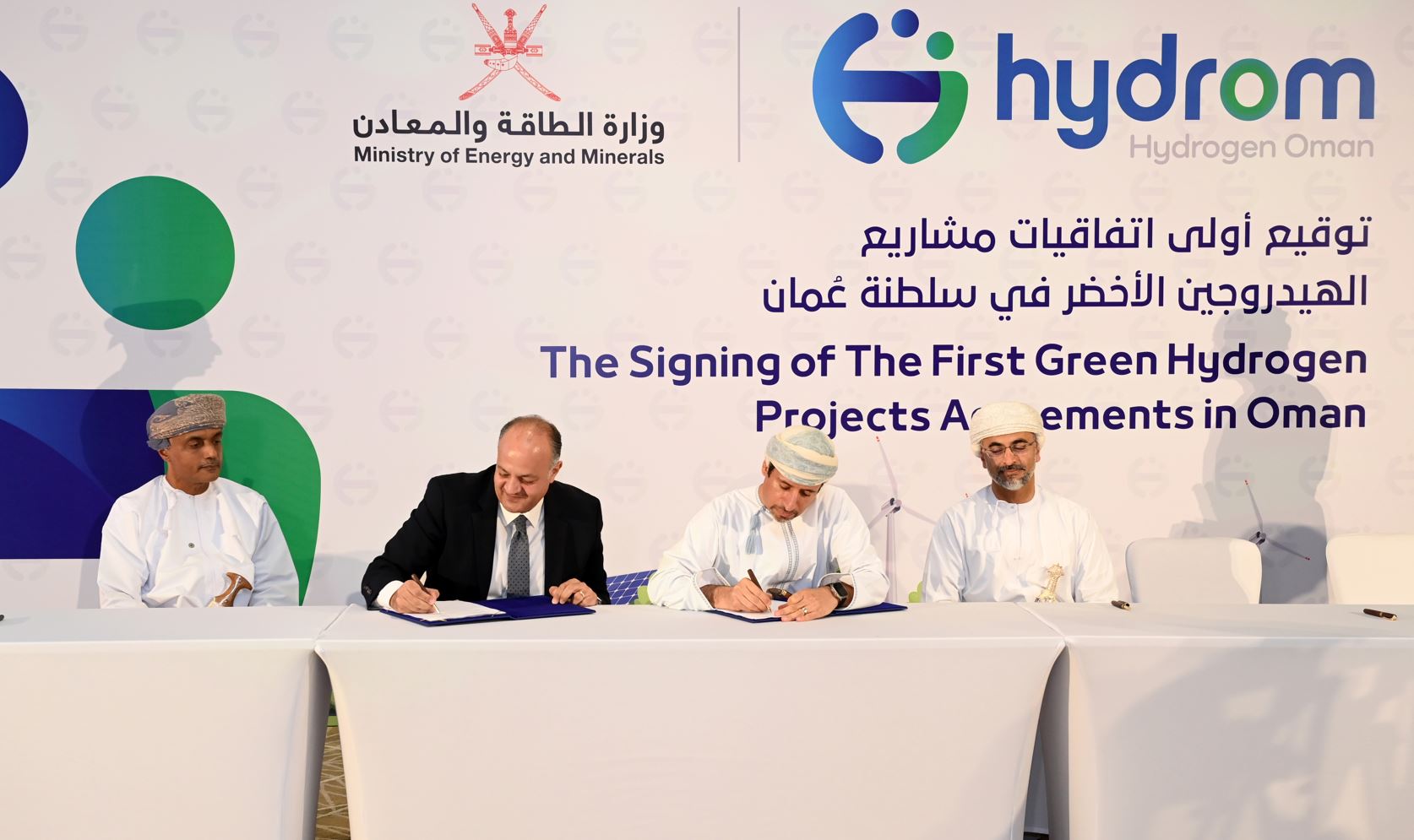 Oman Signed Agreements Worth 20bn To Develop Green Hydrogen Projects