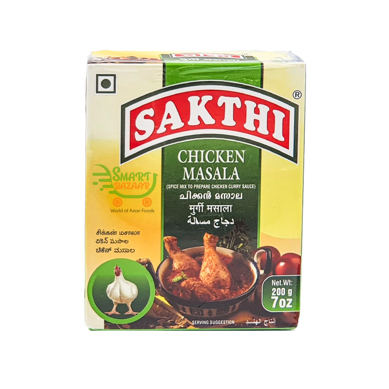 Sakthi Chicken Masala 200g Smartbazaar