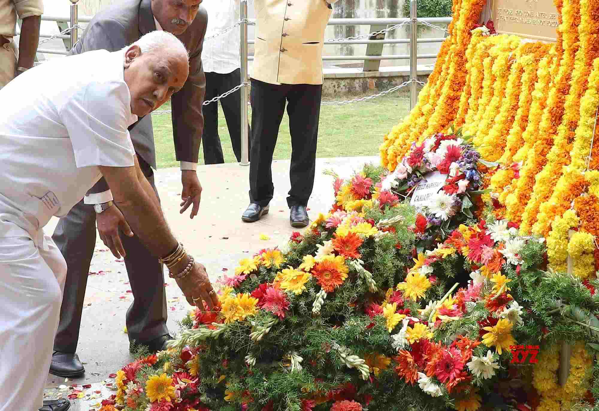 Bengaluru 20th Anniversary Of Kargil Vijay Diwas B S Yediyurappa