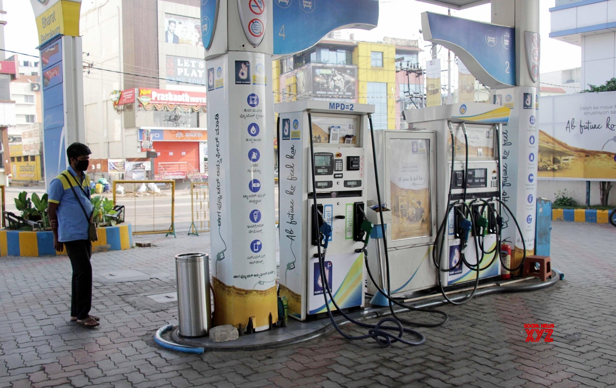 Centre Raises Excise Duty On Petrol Diesel By Historic Levels Social