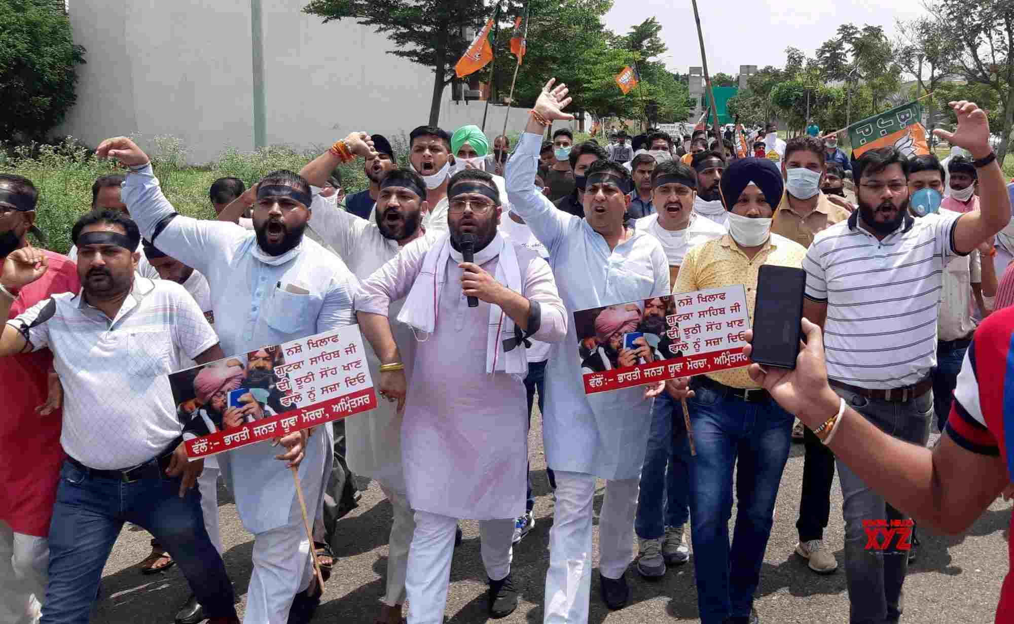 Amritsar Bjym Takes Out Protest March To Navjot Singh Sidhus