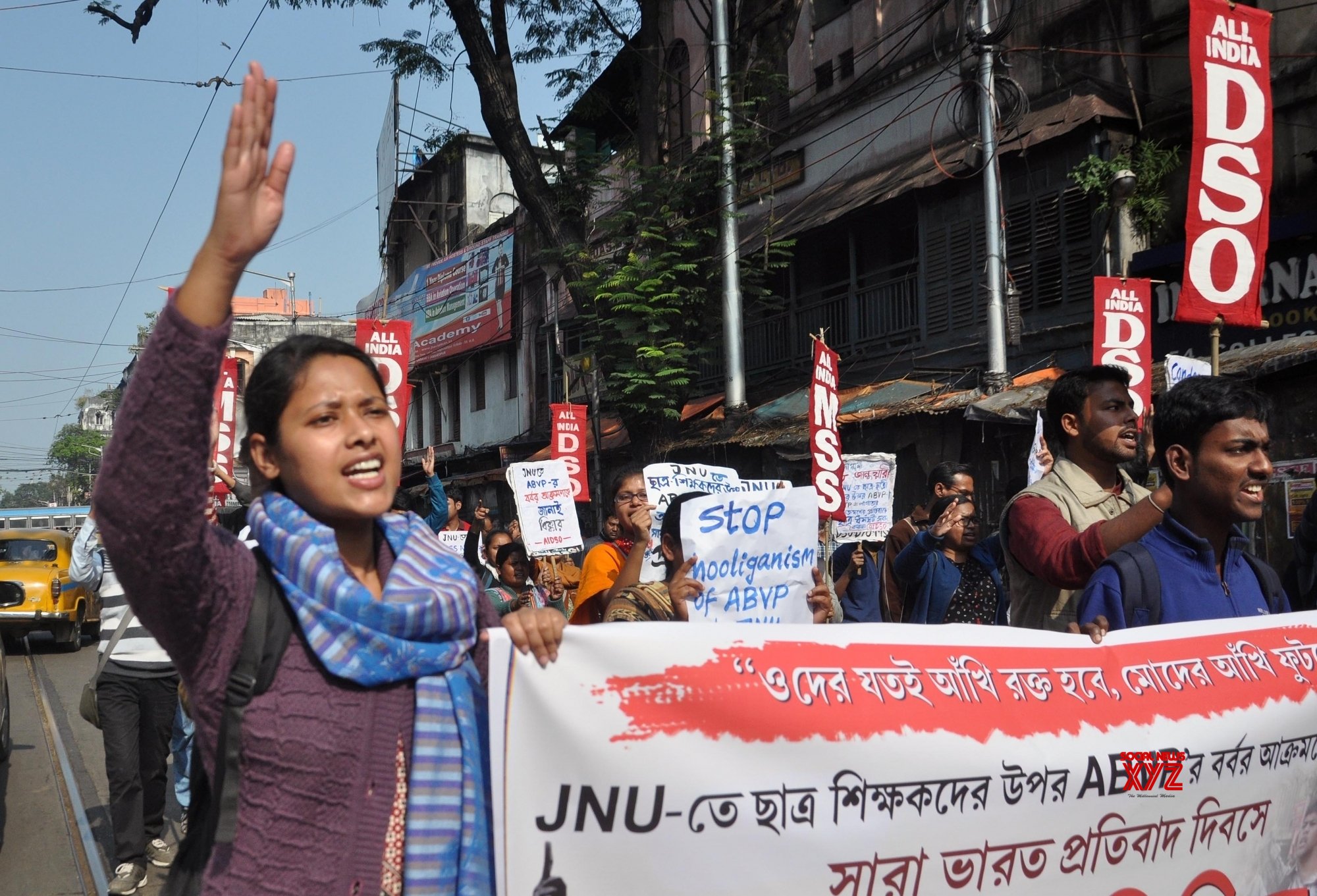 Kolkata Sucis Demonstration Against Jnu Violence Gallery Social