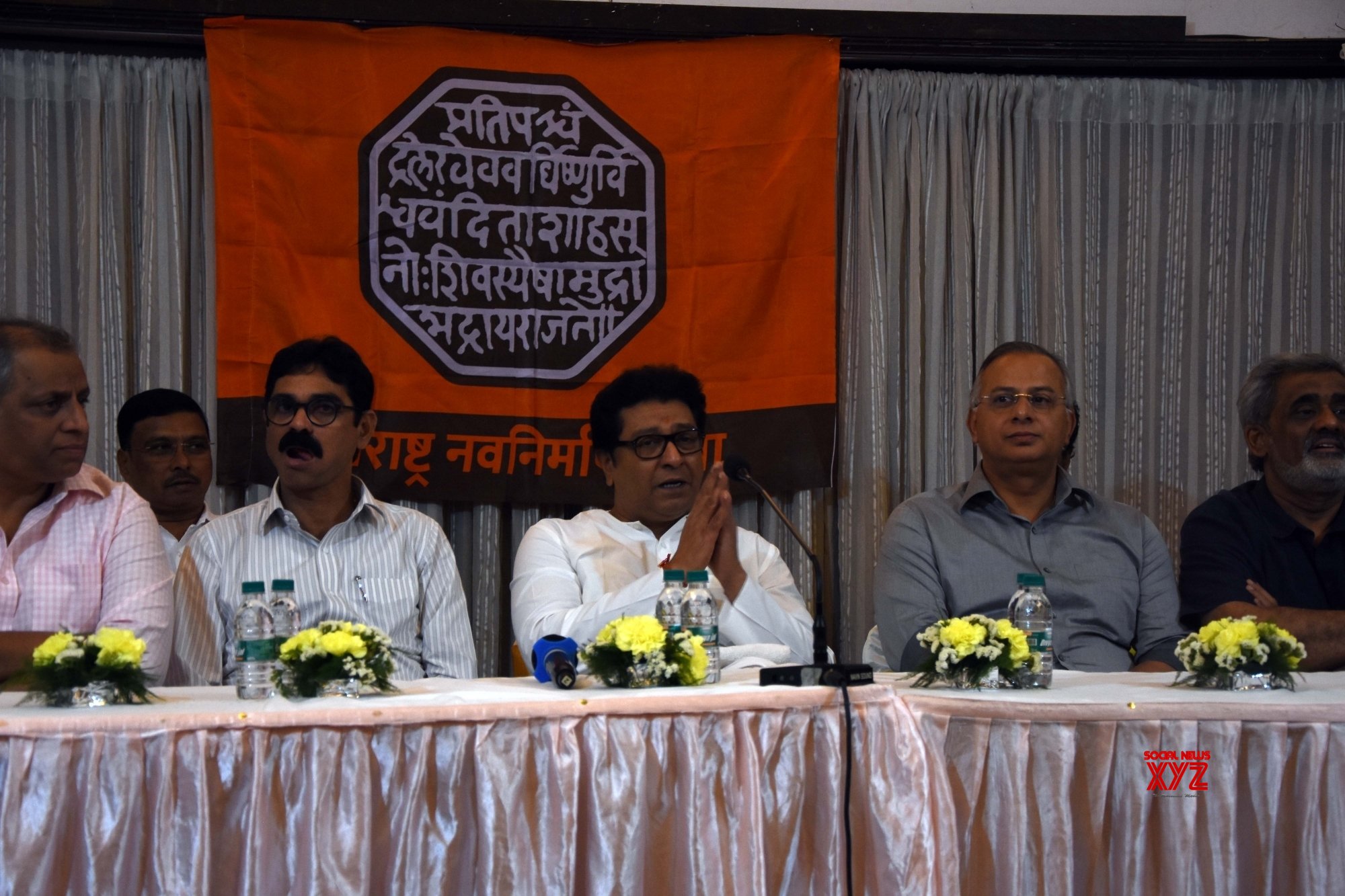 Mumbai Mns Chief Raj Thackeray Chairs Party Meeting Ahead Of February