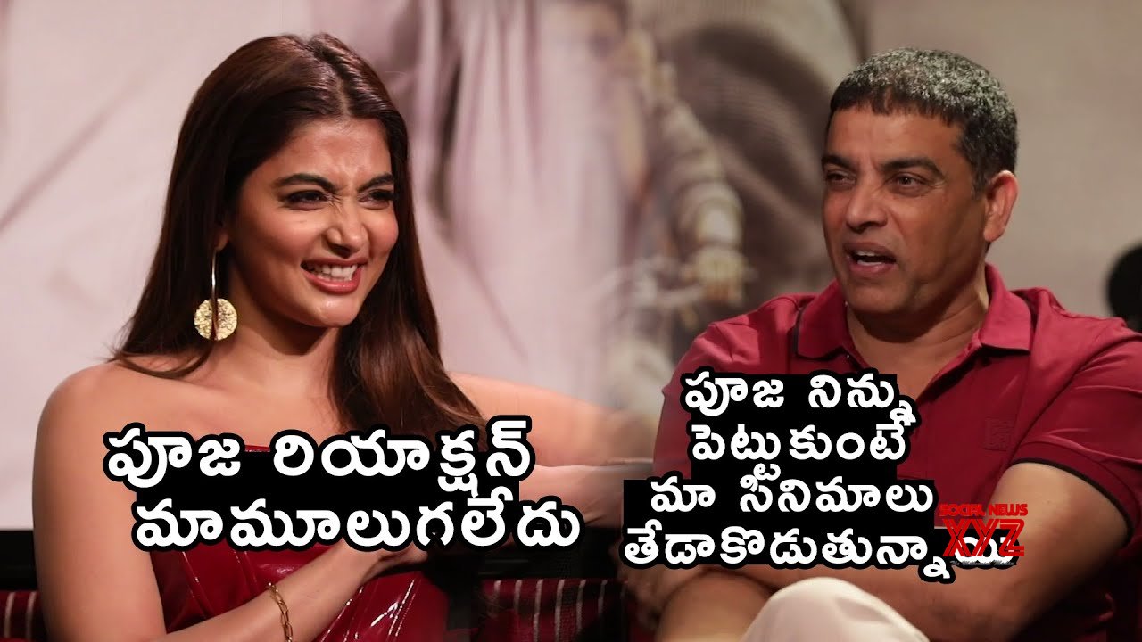 Filmy Time Producer Dil Raju Making Fun With Pooja Hegde At Beast